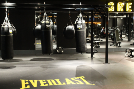 Everlast Gym - The CroftThe Croft